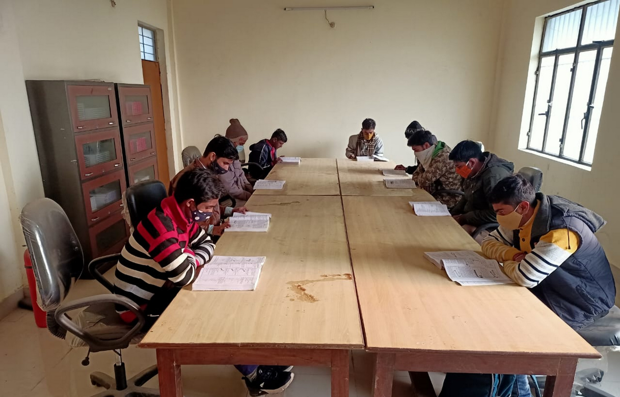 Government Industrial Training Institute